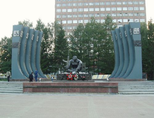 Memorial to the Chechen Wars (and other wars) | the Polynational War ...
